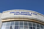 Andican 2. İç Ticaret Koleji (Mustaqillik Street No:1, Qushariq Block), meslek yüksekokulu  Andican'dan