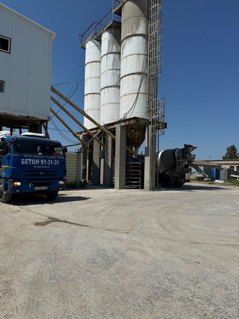 Beton ve beton ürünleri üreticileri Beton Trade, Samarskaya oblastı, foto
