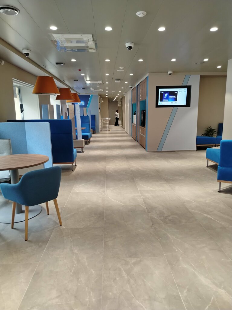 Banka Vtb Bank, Moskova, foto