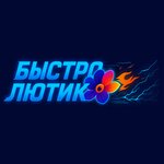 Быстро Лютик (Anatoliya Mekhrentseva Street No:38), çiçekçiler  Yekaterinburg'dan