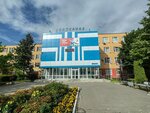 Stolovay (Republic of Mari El, Yoshkar-Ola, Tarkhanovo Microdistrict), kantin, yemekhane  Yoshkar‑Ola'dan