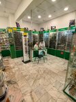Оптика (Rogozhsky Val Street No:7), optik  Moskova'dan