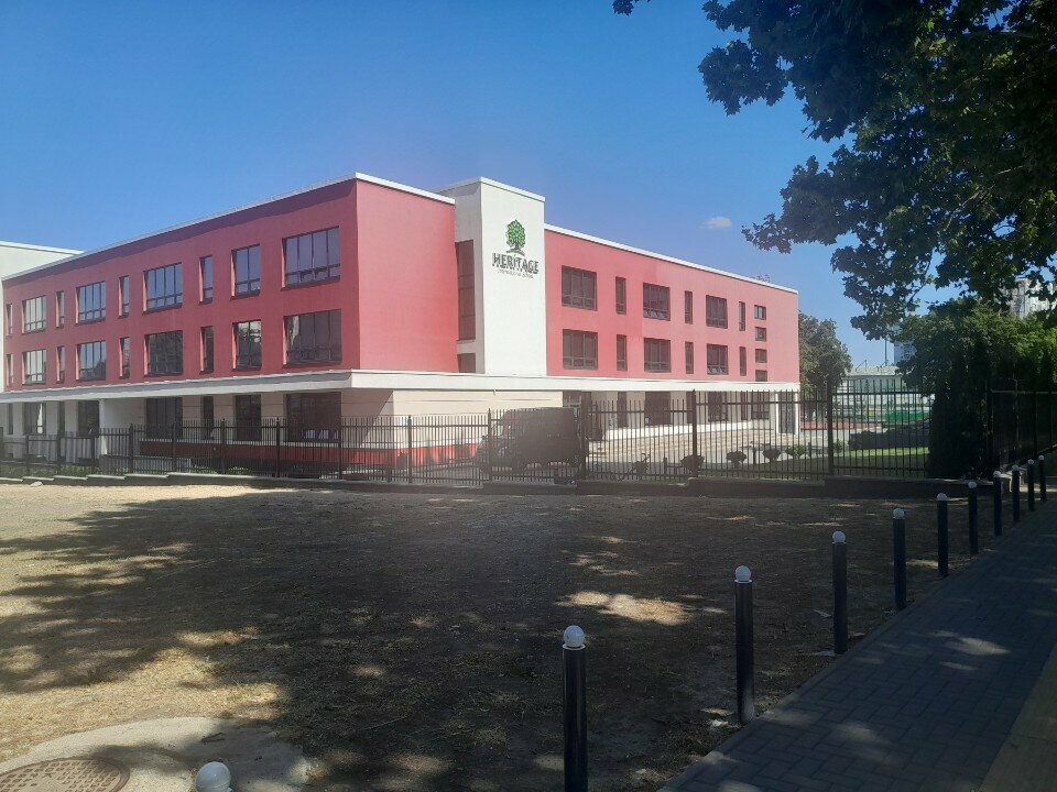 Ortaokul Heritage International School, Kişinev, foto