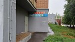 ОСВОД (Kirova Street No:11), yönetim ofisi  Izhevsk'ten