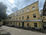 Notera (Kuznetsky Most Street No:19с1), yönetim ofisi  Moskova'dan