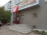 Salon Dekora (ulitsa Maksimova No:1), perde ve korniş üreticileri  Kazan'dan