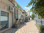 Маркиза (ulitsa Goleneva No:41), çiçekçiler  Stavropol'dan