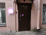WildBerries (Nevskiy Avenue No:81), teslimat noktası  Saint‑Petersburg'dan