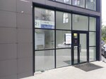 Бизнес-Юрмст (Topolinaya ulitsa No:21), hukuk büroları  Çeliabinsk'ten