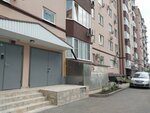 Egoiska Prof (ulitsa Nezhnova No:21к2), saç uzatma  Pyatigorsk'tan