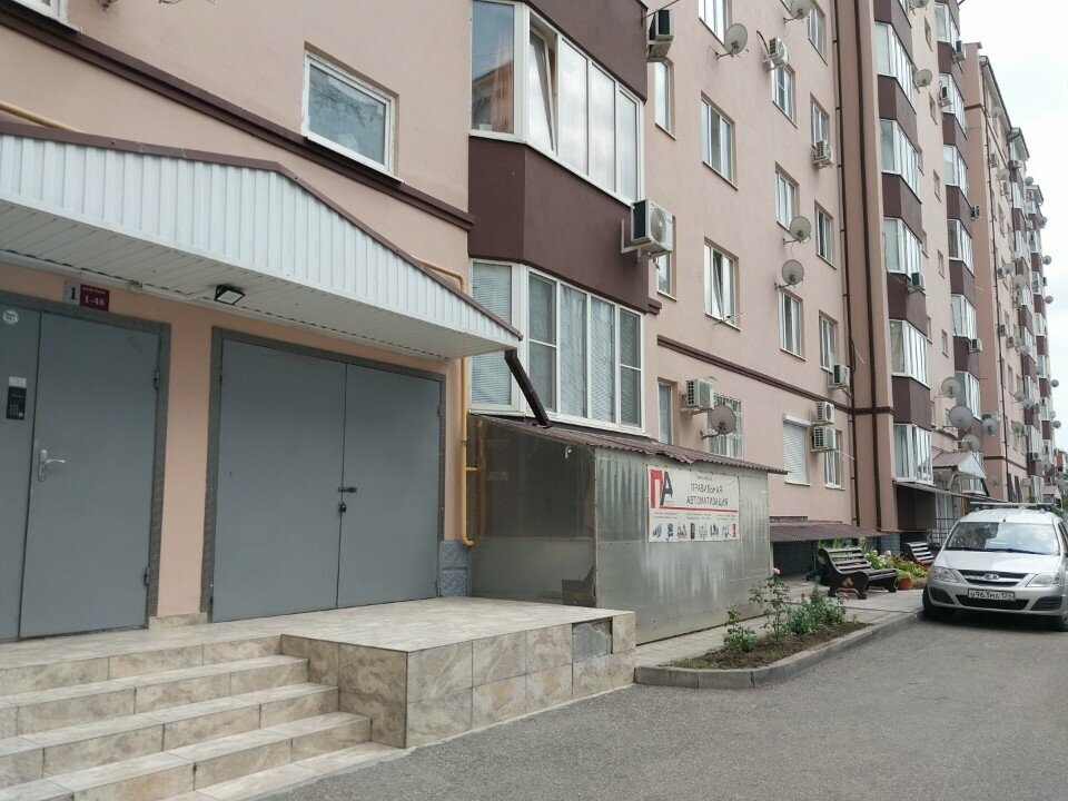 Saç uzatma Egoiska Prof, Pyatigorsk, foto