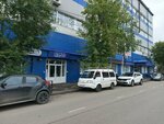 Астро-спутник (Krasnokazachya Street No:119), gps ekipmanı  Irkutsk'tan
