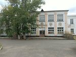 Secondary school № 36 (Qarasaı Batyr kóshesi No:7, Astana), ortaokul  Astana'dan