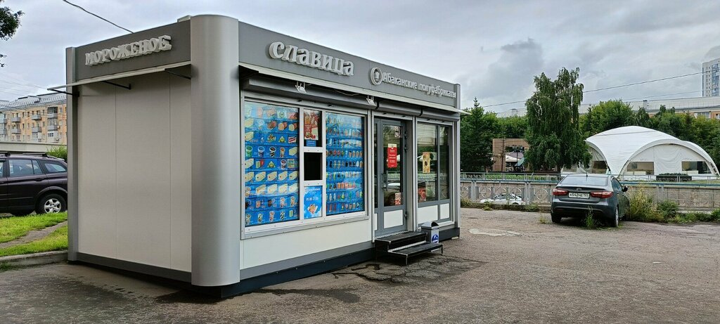 Market Абаканские полуфабрикаты, Krasnoyarsk, foto