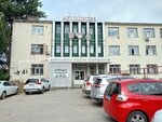 Липецкий научно-методический центр (P.A. Papina Street No:4Б), eğitim merkezleri  Lipetsk'ten