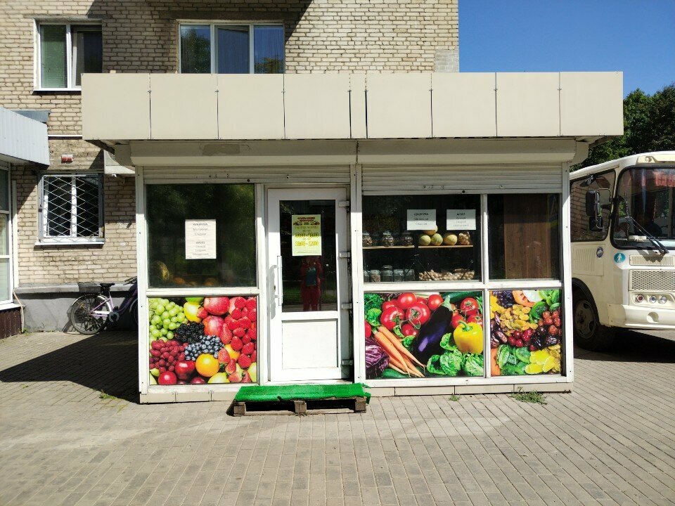 Manavlar Фрукты овощи сухофрукты, Moguilev, foto