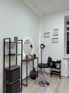 Caramel beauty studio (Kuznechnaya Street No:91), kaş ve kirpik salonu  Yekaterinburg'dan