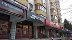 Smeg Moldova (strada Constantin Brâncuși No:110), beyaz eşya mağazaları  Kişinev'den
