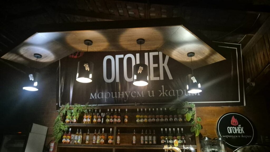 Turistik yerler Arkaim 2, Astana, foto