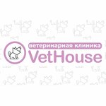 VetHouse (ulitsa Burmistrova No:65Б), veteriner klinikleri  Stavropol'dan