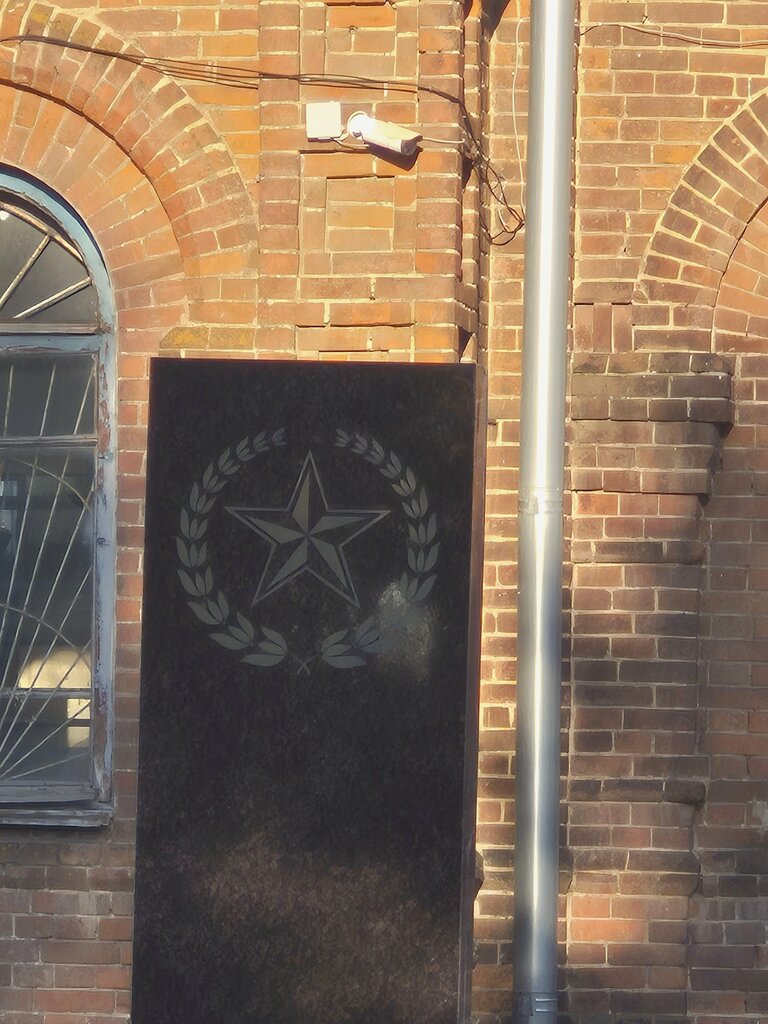 Anıt, heykel Братская могила погибших продотрядовцев, Yuryev‑Polski, foto