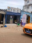 Global Printing (Rue Soro Adama No:27, La commune Koumassi), i̇nternet kafeler  Abican'dan