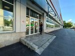 Всё для дома (Volgogradsky Avenue No:18с1), yönetim ofisi  Moskova'dan