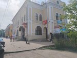 Салон красоты (ulitsa Lermontova No:4), güzellik salonu  Vologda'dan