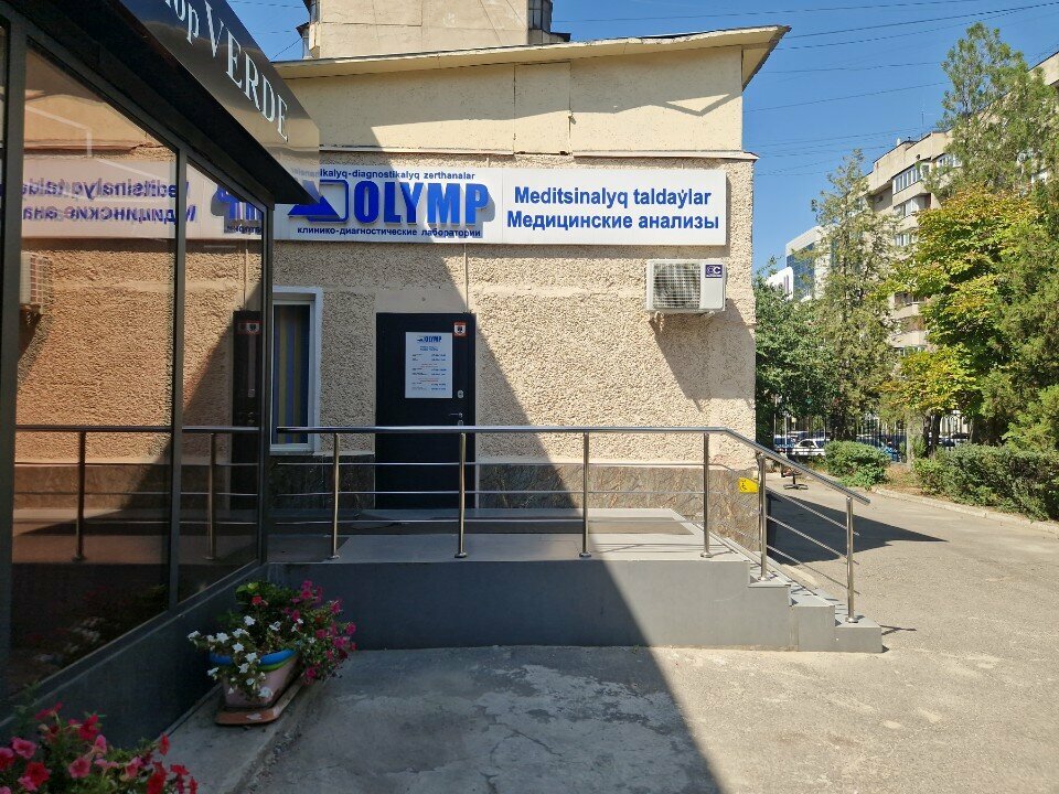 Tıbbi laboratuvarlar Olymp, Almatı, foto