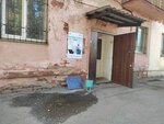 ТехноМост (27-ya Severnaya ulitsa No:1Б), beyaz eşya servisleri  Omsk'tan