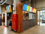 Лава (Lomonosova Avenue No:98), fast food  Arhangelsk'ten