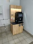 Кофе (Kuybysheva Street No:28А), kahve otomatı  Vladimir'den