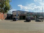 Автомат по продаже кофе (ulitsa 20-go Partsyezda No:37к2, mikrorayon Gorodok Neftyanikov), kahve otomatı  Omsk'tan