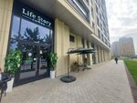 Life Story (Viktora Maslova Street No:2), kafe  Moskova'dan