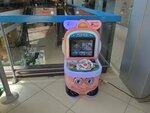 Игровой автомат (Tipanova Street No:21), oyun makinesi  Saint‑Petersburg'dan