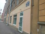 Попп (Vyoselnaya Street No:4), promosyon ürün üreticileri  Saint‑Petersburg'dan