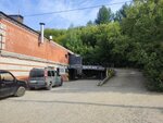 Вилсан (1905 Goda Street No:45), oto lastik tamiri  Perm'den