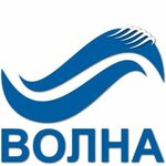 Магазин Волна (2-ya Shkolnaya ulitsa No:34), market  Novoaltaysk'tan