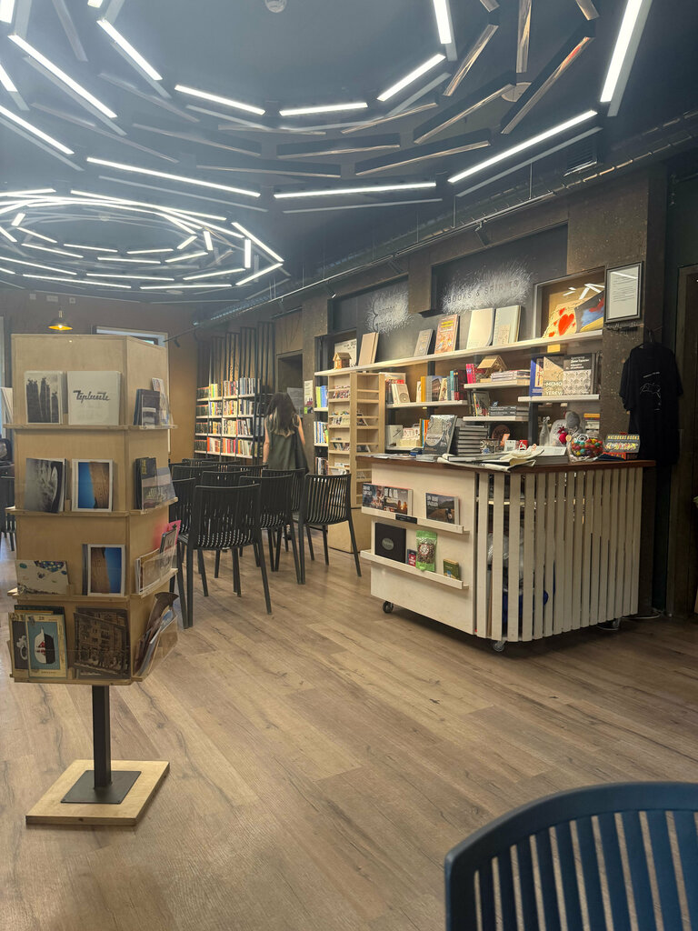 Kitap mağazaları Common Ground, Erivan, foto