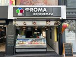 Cubi Roma Dondurma (Antalya, Muratpaşa, Konyaaltı Cad., 15), kafe  Antalya'dan