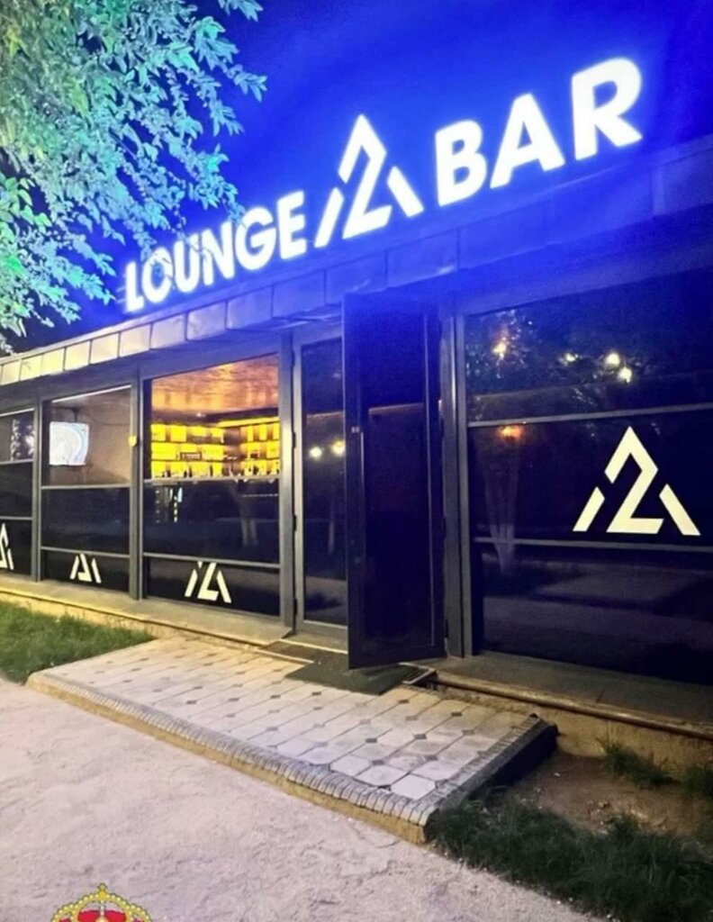 Nargile kafeler Navoi Recreation Area, Nevai, foto