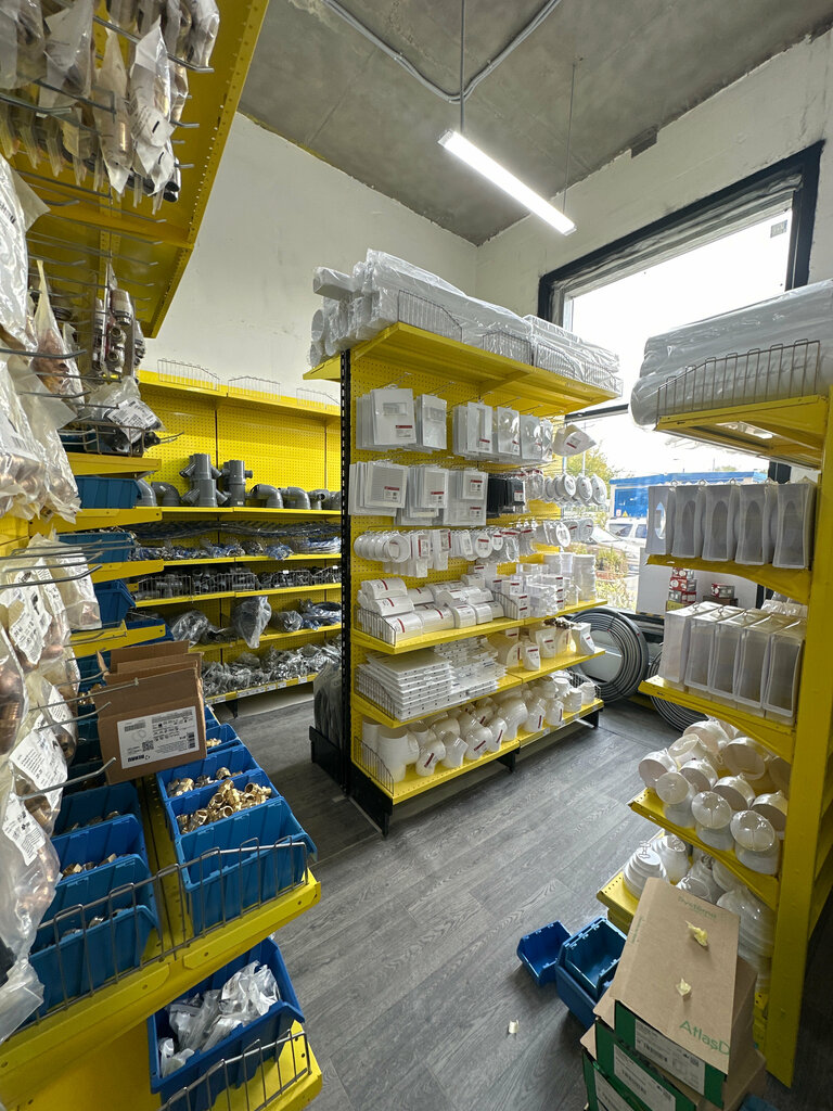 Yapı mağazası Строительный магазин оптом и в розницу, Moskova, foto