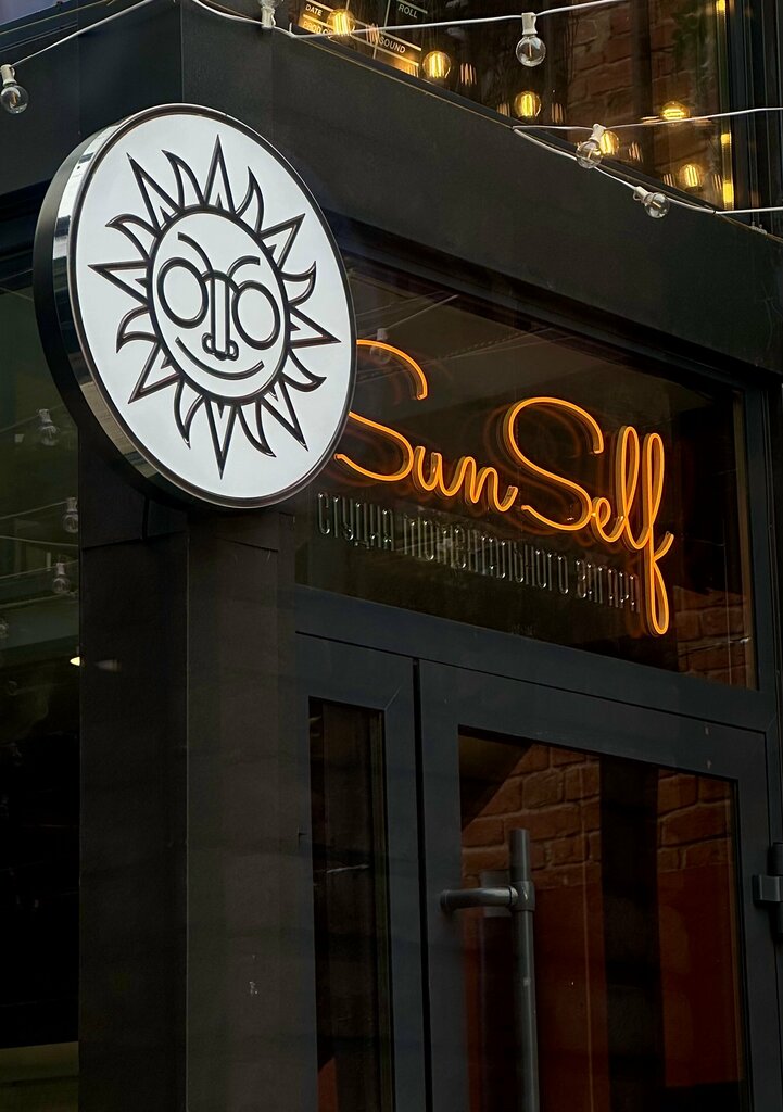 Güzellik salonu SunSelf, Orenburg, foto