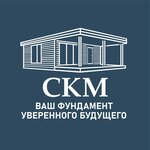 SK-Mandarin (ulitsa Michurina No:98), yazlık ev inşaatı  Krasnodar'dan