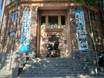 National Polytechnic University of Armenia, Building № 6 (Koryun Street No:16), üniversiteler  Erivan'dan