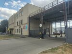 Stroytrans (Staromaryevskoe Highway No:32), ticari gayrimenkul alım satımı  Stavropol'dan