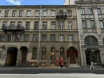 Double Duck (Zagorodniy Avenue No:22), kafe  Saint‑Petersburg'dan