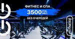 YoBody Fitness (Profsoyuznaya Street No:61А), fitness kulüpleri  Moskova'dan