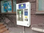 Zhivaya voda (Maılın kóshesi No:41), su satışı  Kostanay'dan