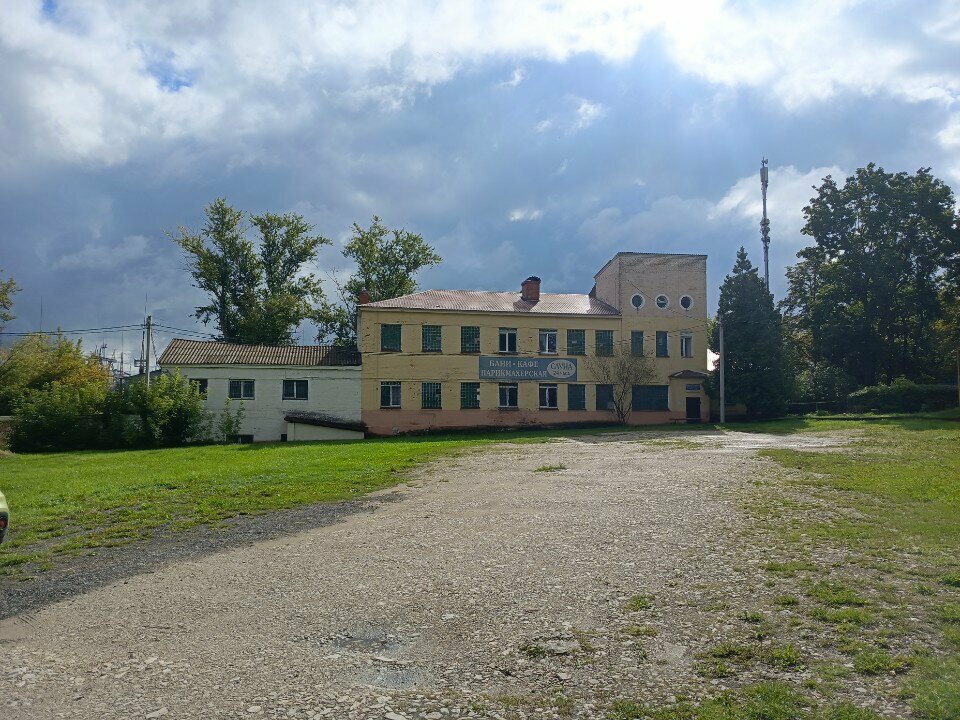 Kuaförler Парикмахерская, Kaşira, foto